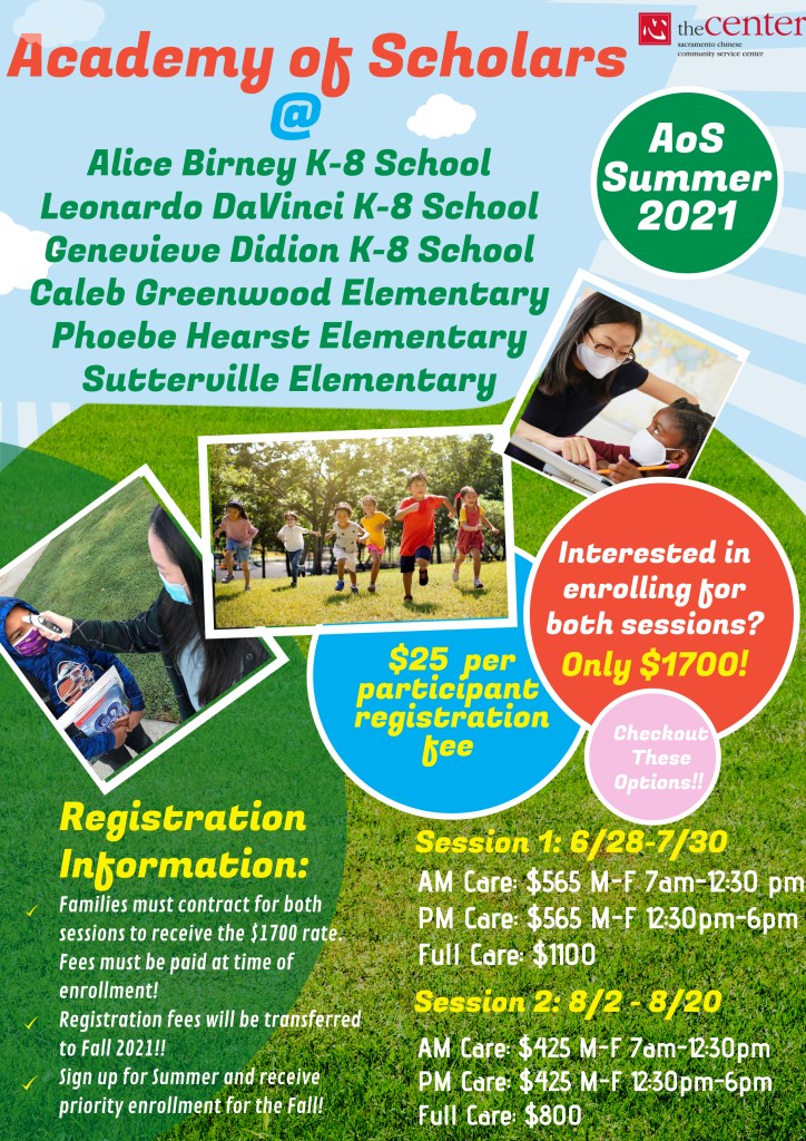 Academy of Scholars – Sacramento Chinese Community Service Center